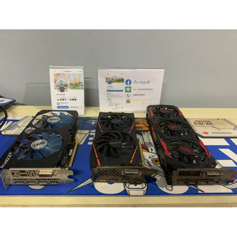 การ์ดจองานช่าง RX570 & RX580 | Shopee Thailand