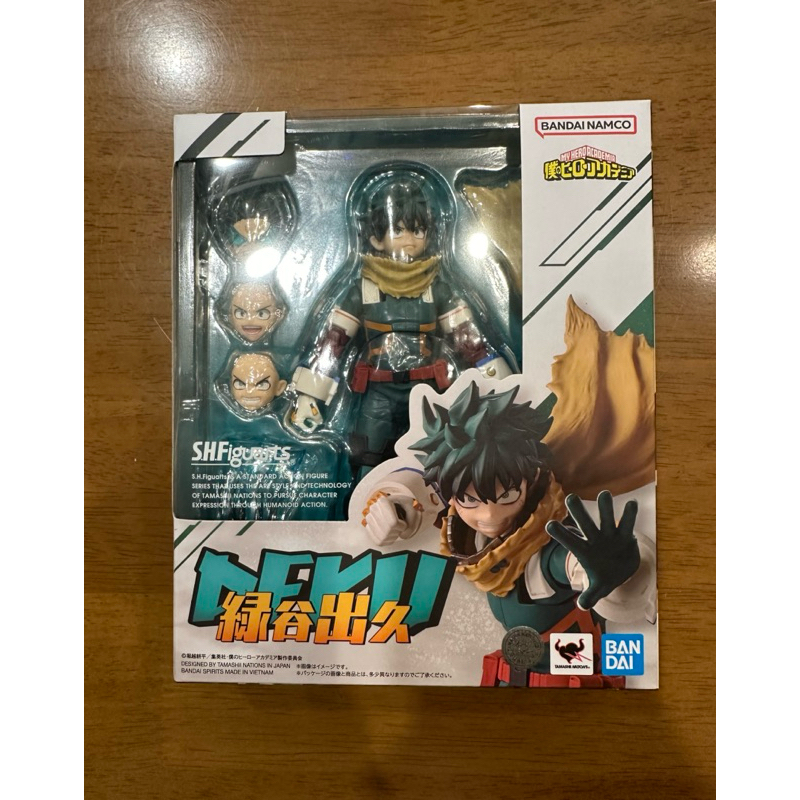 Lot JP Bandai S.H.Figuarts IZUKU MIDORIYA SHF My Hero Academia Izuku ...