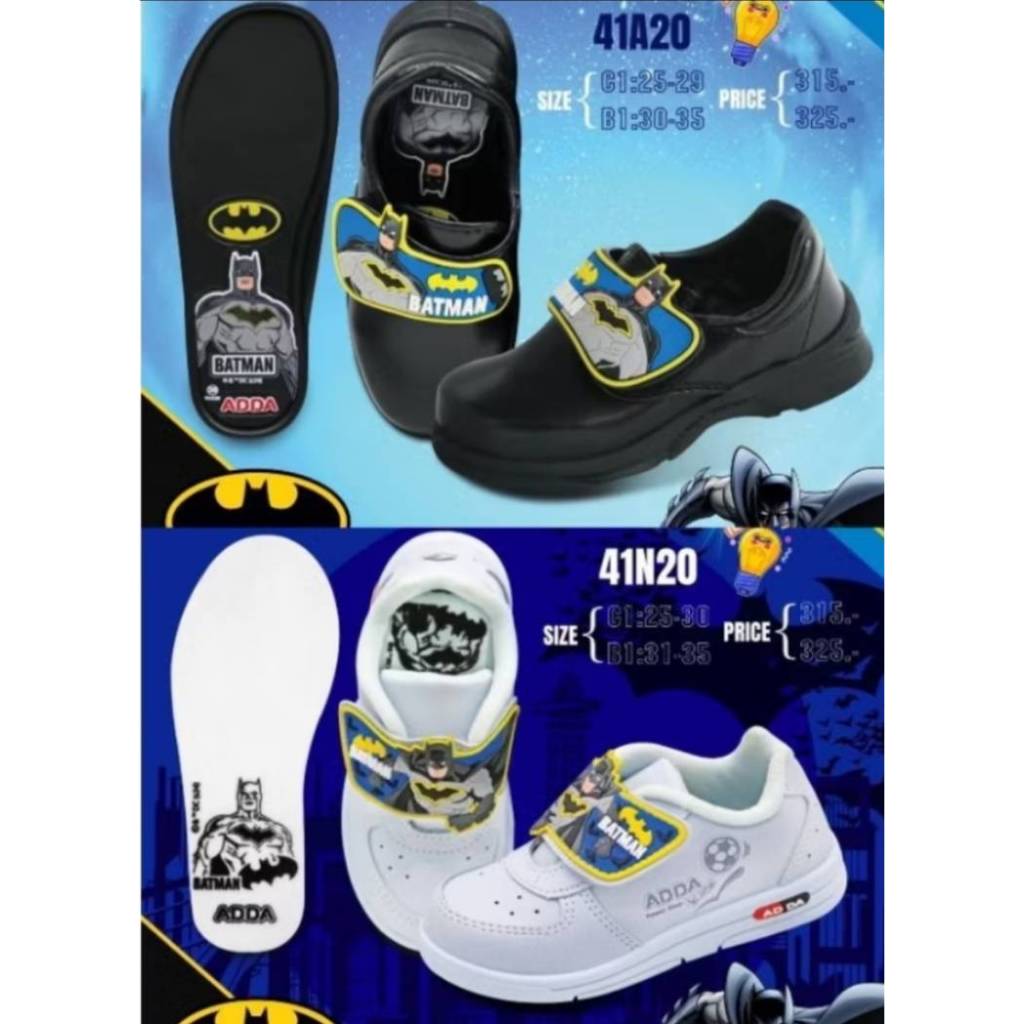 ปี2025 รองเท้านักเรียน ADDA แบทแมน Batman รุ่น 41A20/41N20 ลิขสิทธิ์แท้ ...