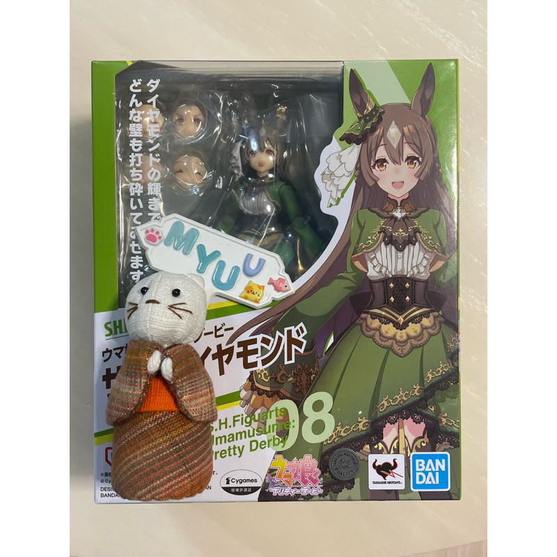 🐯 NEW Satono Diamond Umamusume Pretty Derby SHF S.H.FIGUARTS Figuarts Bandai #Myuu | Shopee Thailand