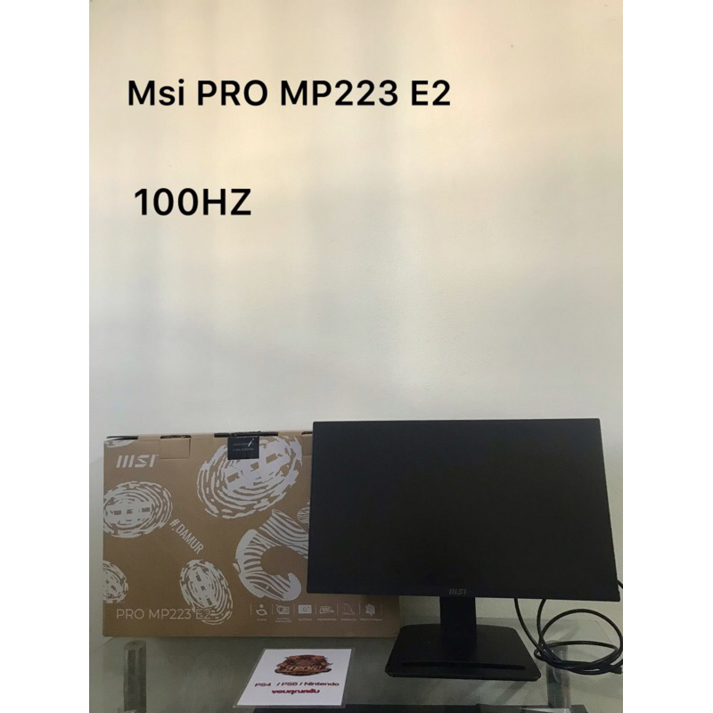 จอมอนิเตอร์ จอคอม จอทีวี MSI PRO MP223 E2 (VA 100Hz 1ms) พร้อมใบรับประกันสินค้า/LG24mp400 ips ...
