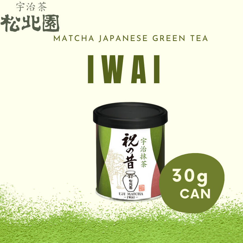 Shohokuen IWAI no Mukashi 30g Can Uji matcha | Shopee Thailand