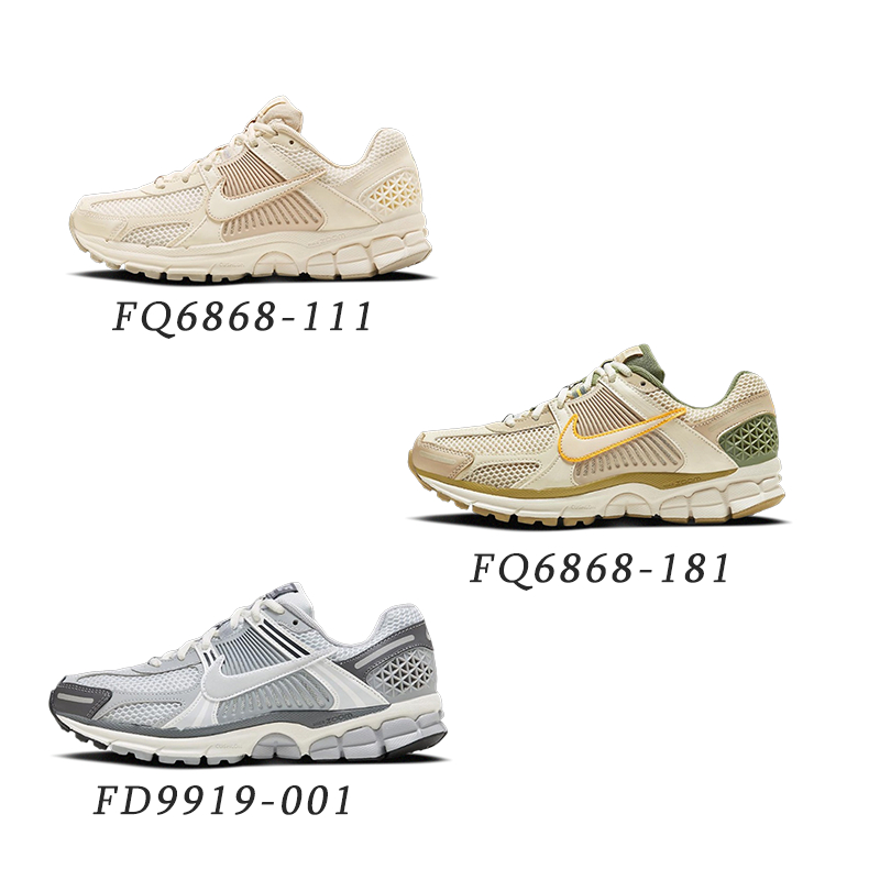 (สินค้าลดล้างสต๊อก) NIKE Air Zoom Vomero 5 FQ6868-111/FQ6868-181/FD9919 ...
