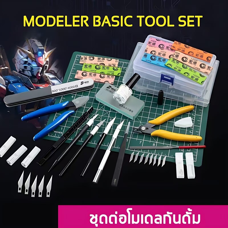 GUNDAM TOOL 5-16pcs สำหรับ Gundam /Gunpla Model ชุดเครื่องมือการประกอบ ...