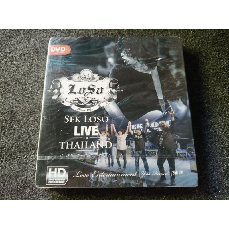 DVD Concert SEK LOSO LIVE in THAILAND | Shopee Thailand