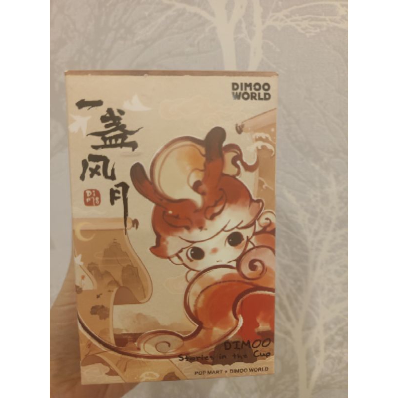 (แบบเลือกตัว)DIIMOO Stories in the Cup series Random box (ใช้ส่วนลดร้าน ...