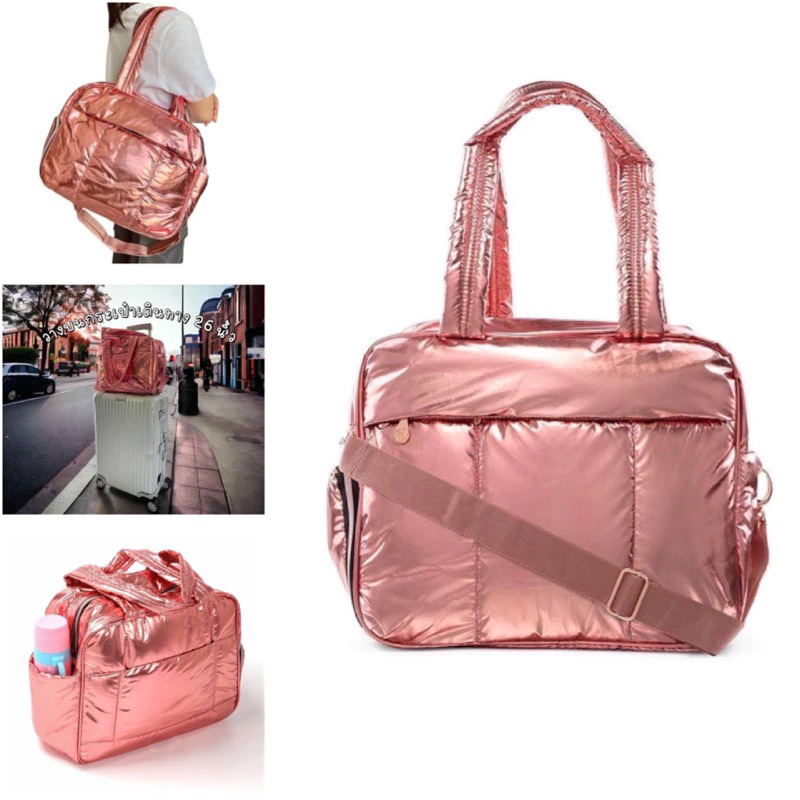 กระเป๋าอเนกประสงค์ iFLY Smart PInk Glow Collection Weekender ️ เฉพาะใบ ...
