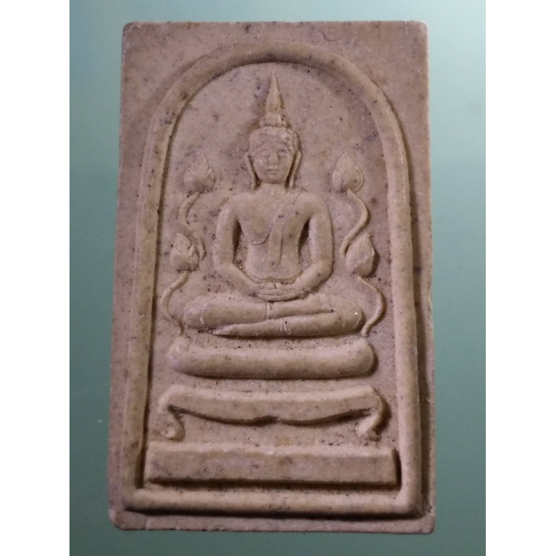 Antig Plus 1689 สมเด็จพิมพ์พระพุทธ หลังรูปเหมือนหลวงพ่อแช่ม วัดตาก้อง จังหวัดนครปฐม | Shopee ...