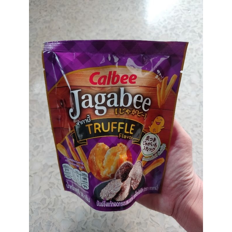Calbee Jagabee Truffle จากาบี้ มันฝรั่งแท้ทอดกรอบแบบแท่ง รสเห็ดทรัฟเฟิล 38 กรัม | Shopee Thailand