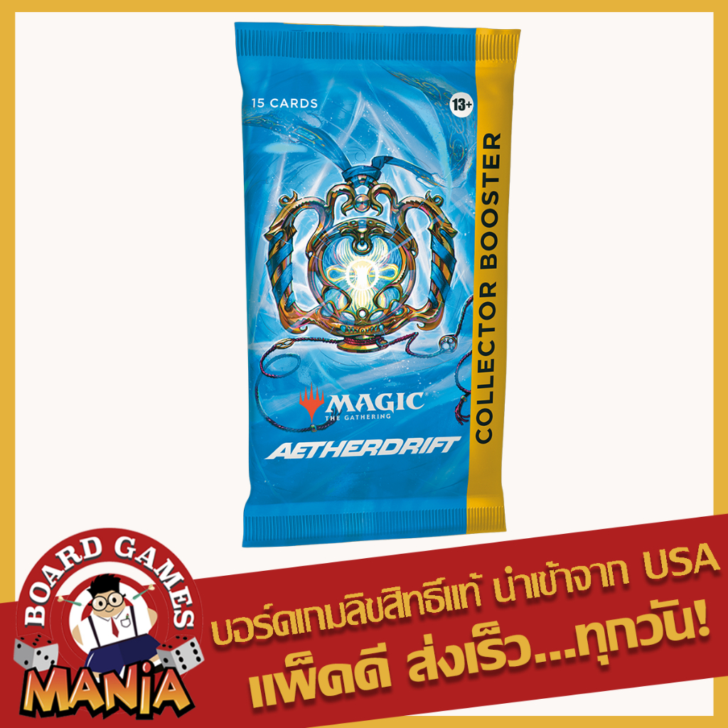 [MTG] Aetherdrift Collector Booster Pack Magic The Gathering | Shopee ...
