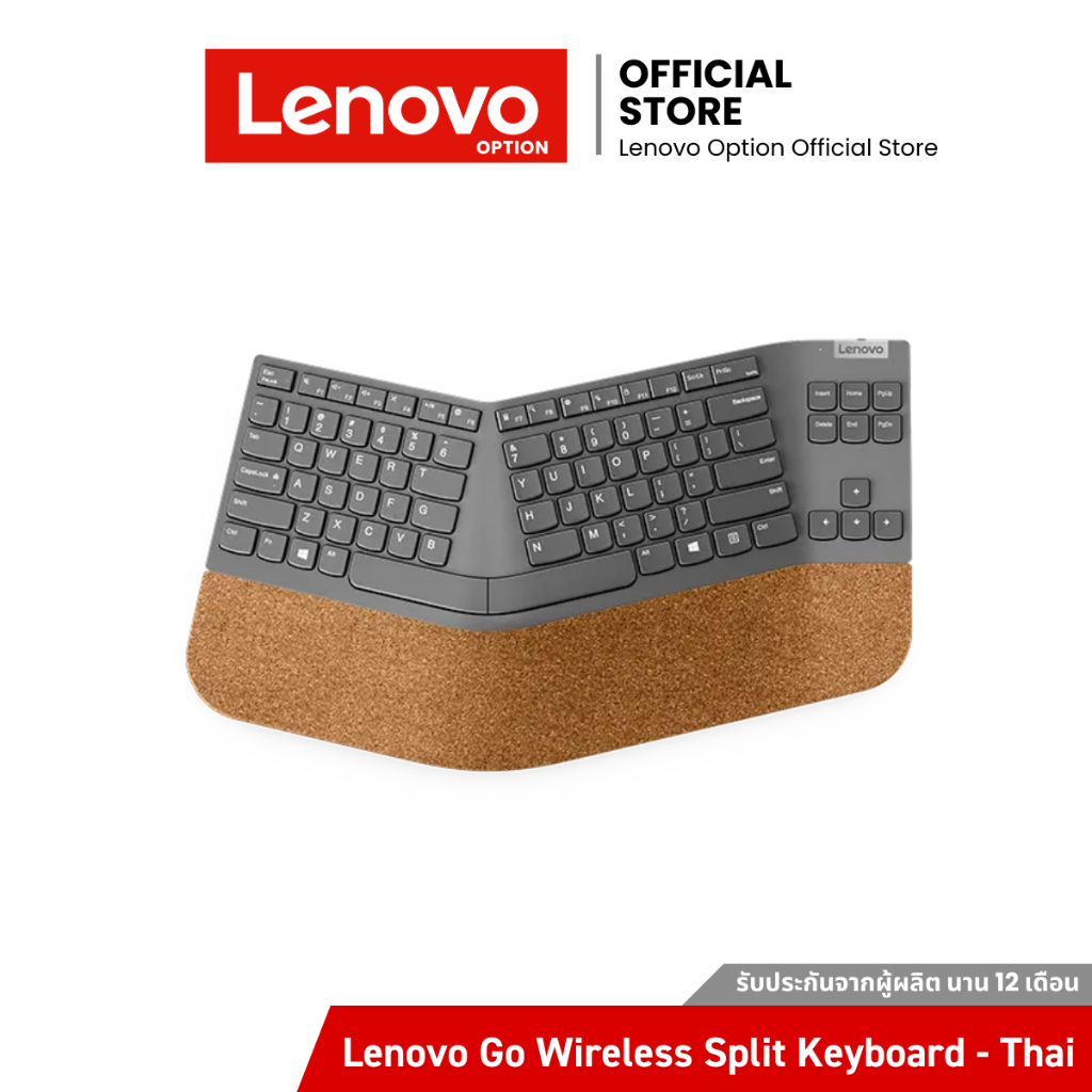 Lenovo Go Wireless Split Keyboard - Thai (GY41C33966) | Shopee Thailand