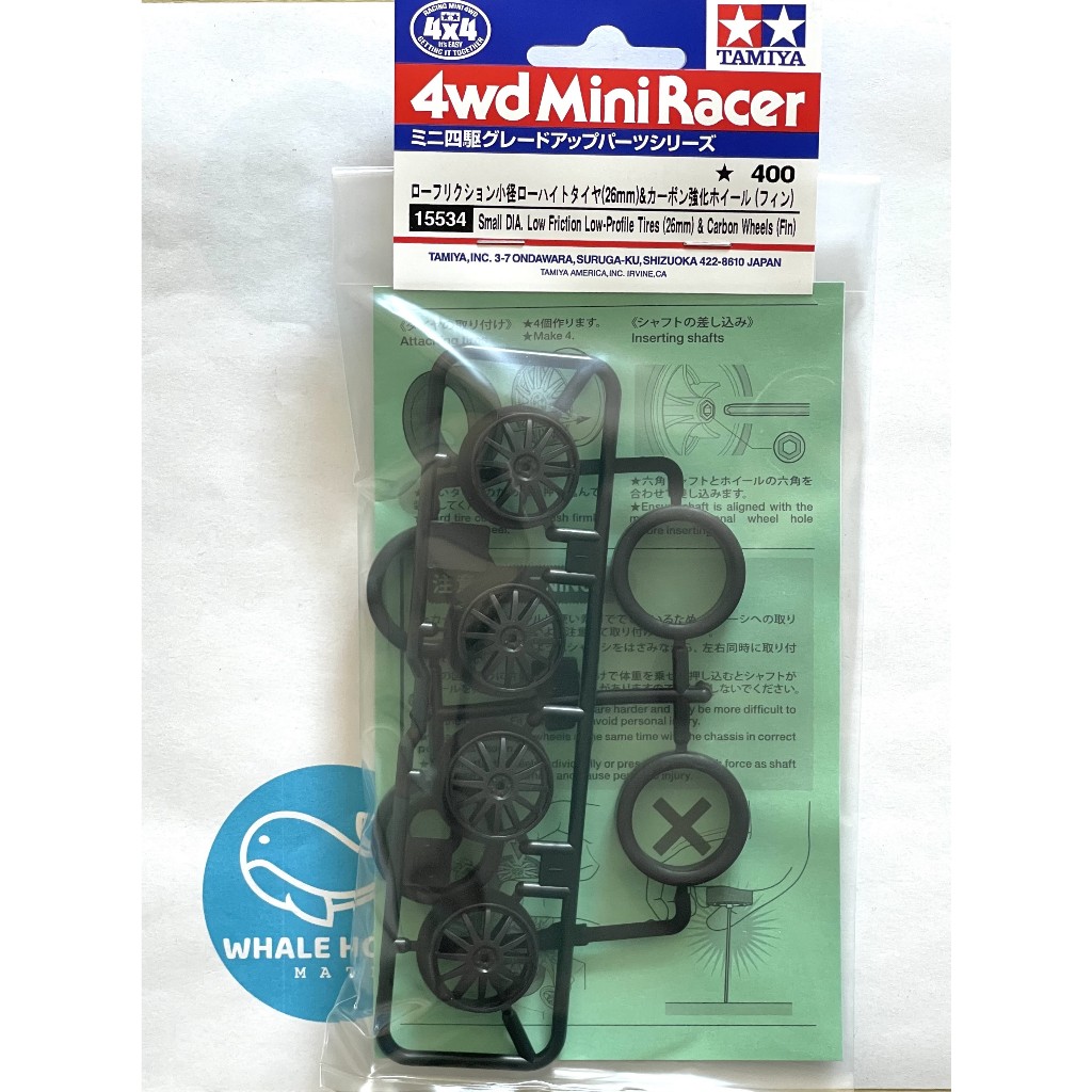 TAMIYA 15534 Small DIA. Low Friction Low-Profile Tires (26mm) & Carbon ...