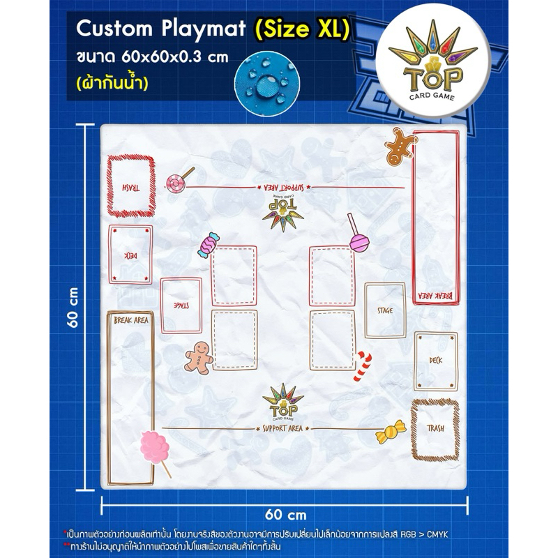 Playmat Custom CookieRun ( By TopCard ) ขนาด 60x60 Cm สำหรับเล่น 2 คน ...