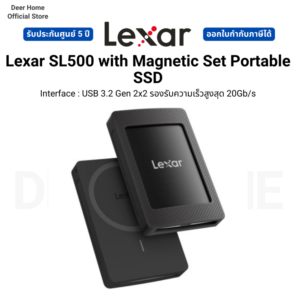Lexar SL500 with Magnetic Set Portable SSD Interface : USB 3.2 Gen 2x2 ...
