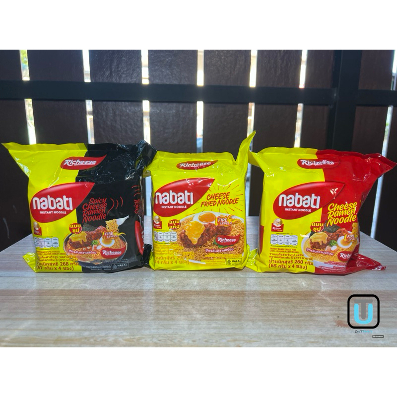 Nabati Noodle บะหมี่กึ่งสำเร็จรูป ขนาด 65-75 กรัม แพ็ค 4 ซอง (เลือกรส ...