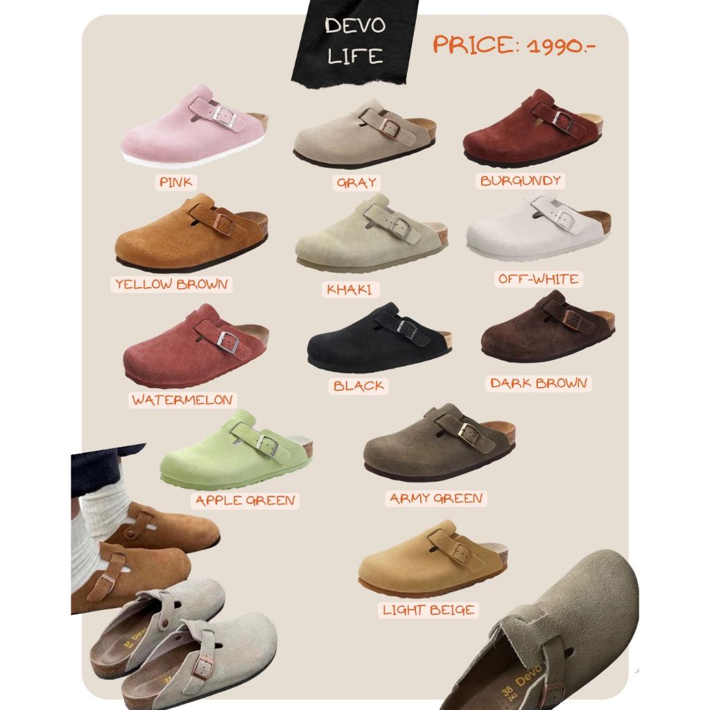 พรีออเดอร์ Devo Life รุ่น Bonton EU42-45 | Shopee Thailand