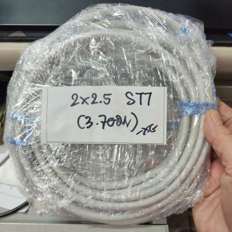 โล๊ะสต๊อก สายไฟ VAF 2X1.5, 2x2.5 STT | Shopee Thailand