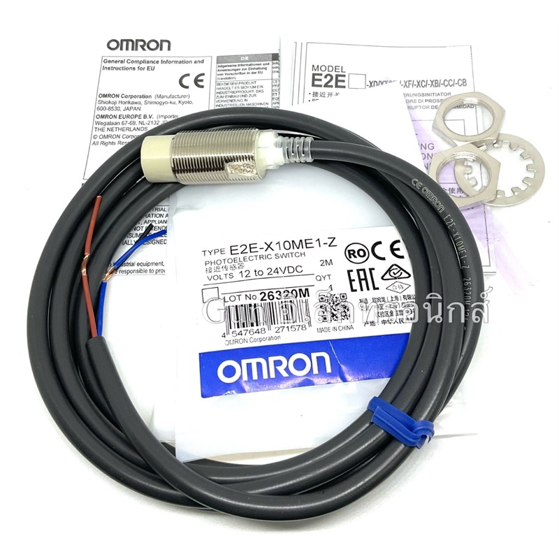 E2E-X10ME1-Z Omron 3สาย ขนาด18มิล Proximity sensor เซ็นเซอร์จับโลหะ ของใหม่ พร้อมส่ง | Shopee ...