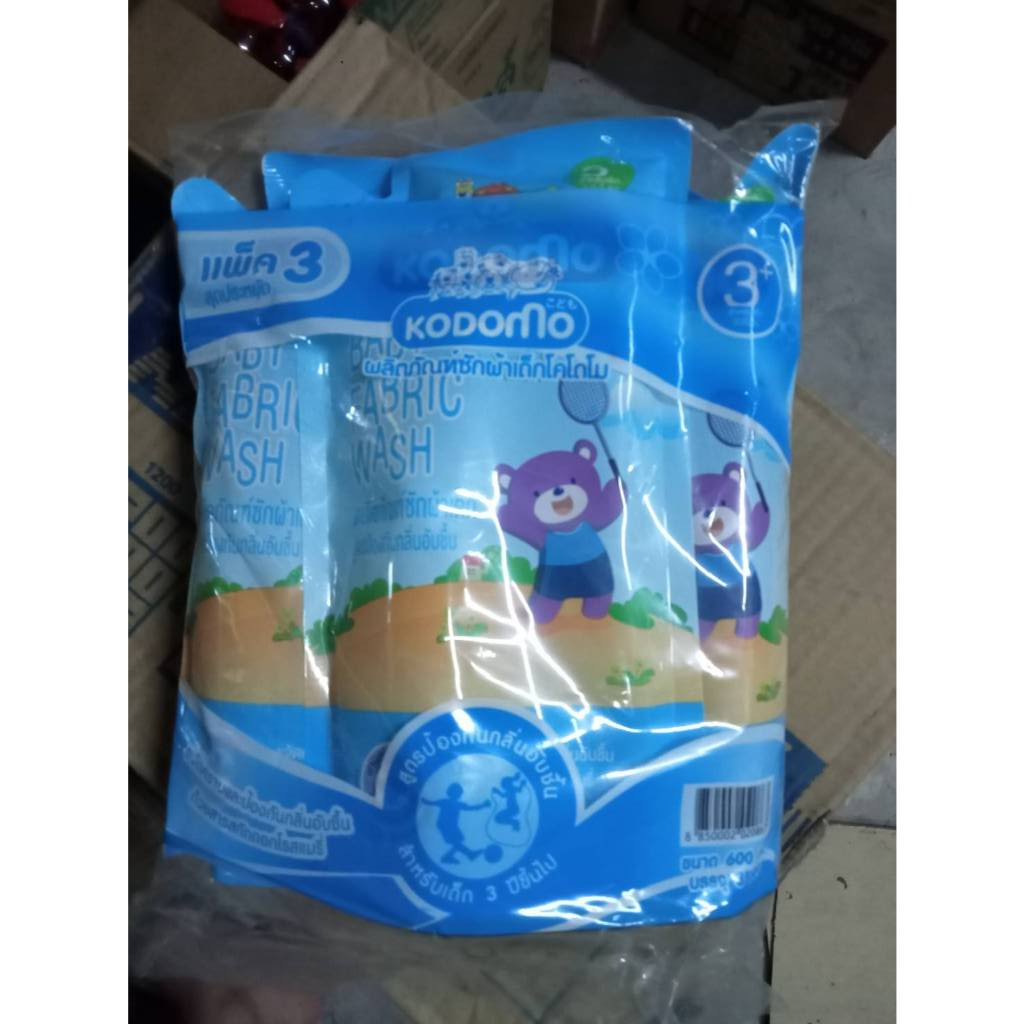 โคโดโม KODOMO น้ำยาซักผ้าเด็ก 3+ ขนาด 600 มล. (แพ็ค3ถุง) | Shopee Thailand