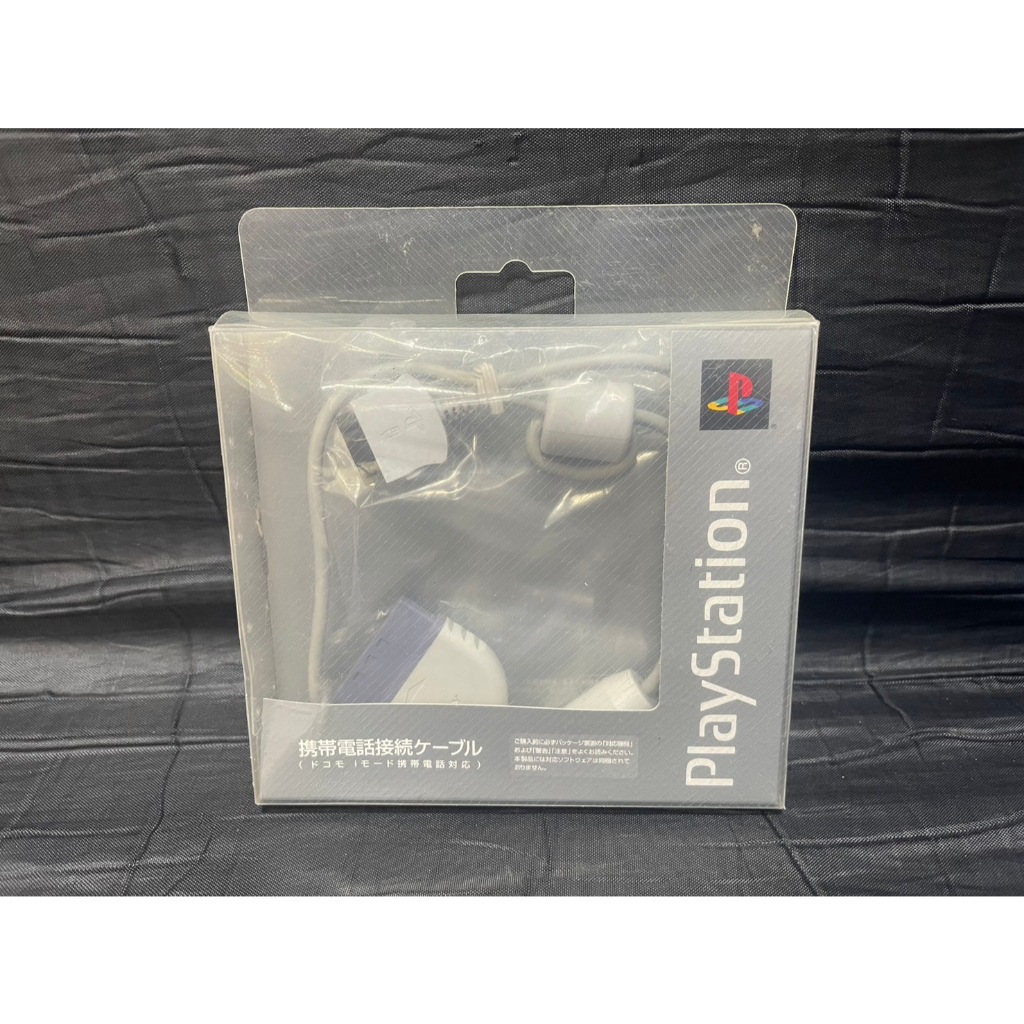 อุปกรณ์เกมส์ PlayStation : PS Hard Mobile Phone Connection : PS1 ...