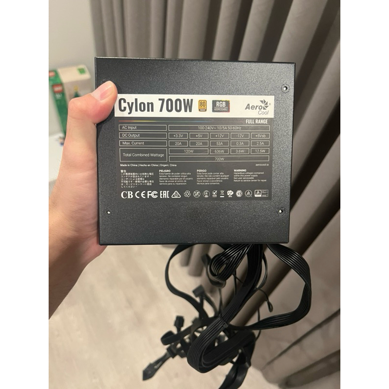 PSU Aerocool 700W Cylon RGB 80+ Bronze | Shopee Thailand