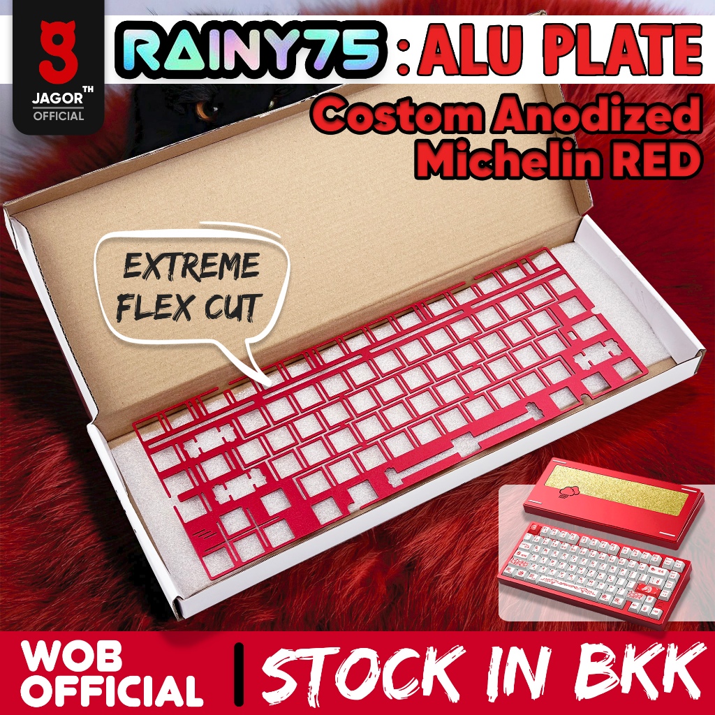 (พร้อมส่งจากไทย) แผ่นอลูมิเนียมคีย์บอร์ด WOB Rainy75 Rainy 75 Anodized ...