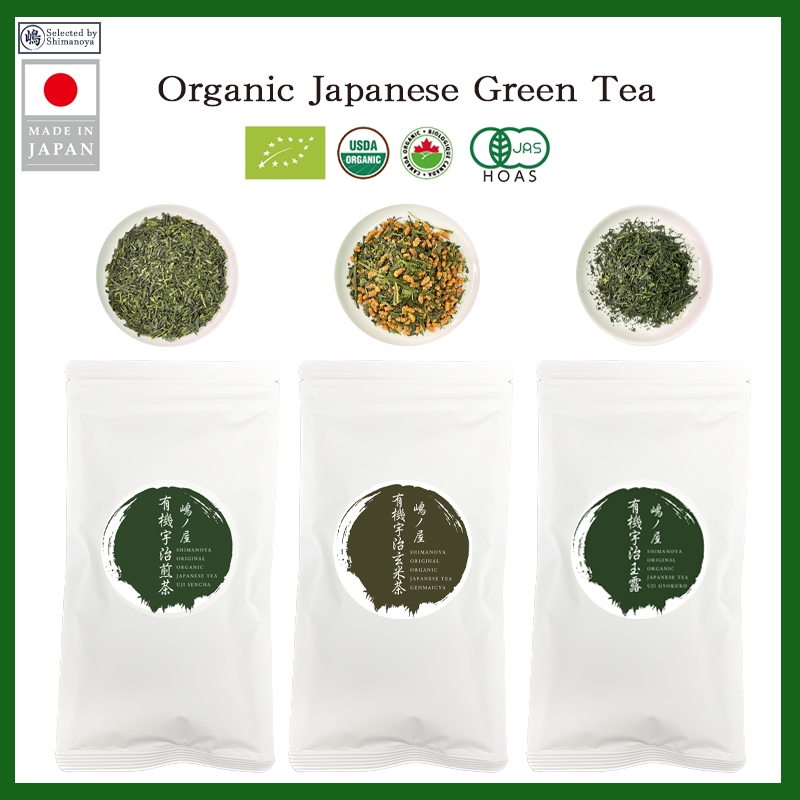 Japanese Tea & Infusions Japanese Green Tea NEW Mecha ...