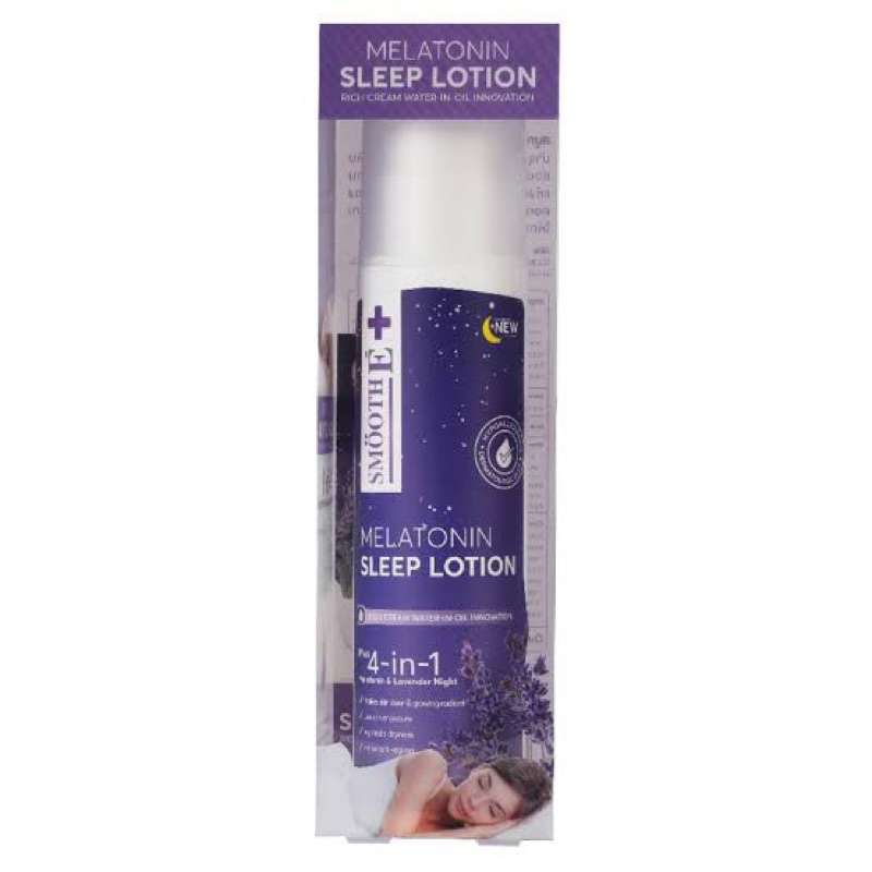Smooth E melatonin sleep lotion. 170ml. สมูทอี ดมลาโทนินโลชั่น ลาเวน ...