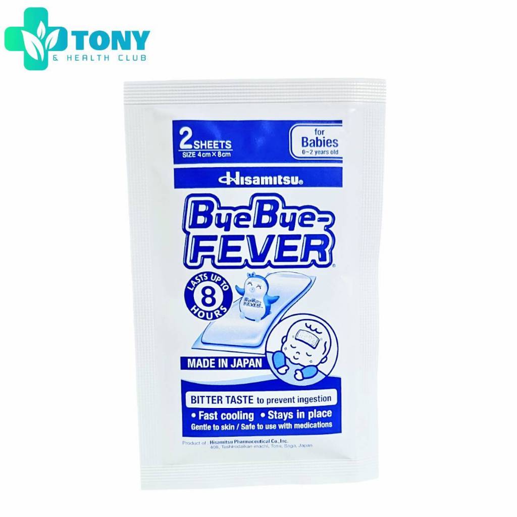 Bye Bye Fever Hisamitsu For Babies 2 Sheet บ๊ายบาย ฟีเวอร์ แผ่นเจลลดไข้ ...