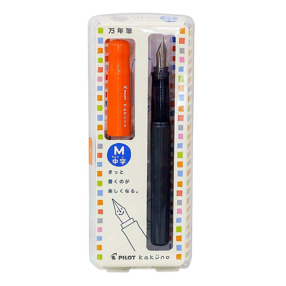 【Direct from Japan】PILOT ปากกาหมึกซึมสำหรับเด็ก Kakuno ปากกาหน้ายิ้ม ...