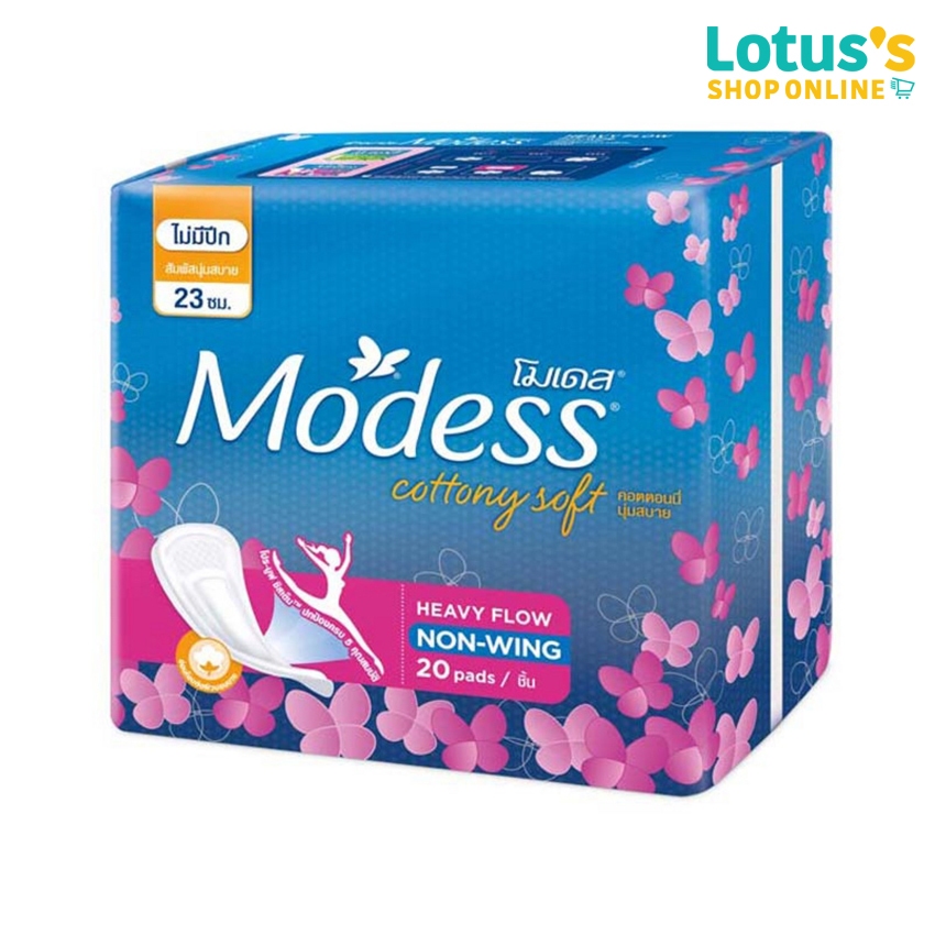 โมเดส ผ้าอนามัย แม็กซี่ คอตตอนนี่ ซอฟท์ แบบไม่มีปีก 20 ชิ้น MODESS ...