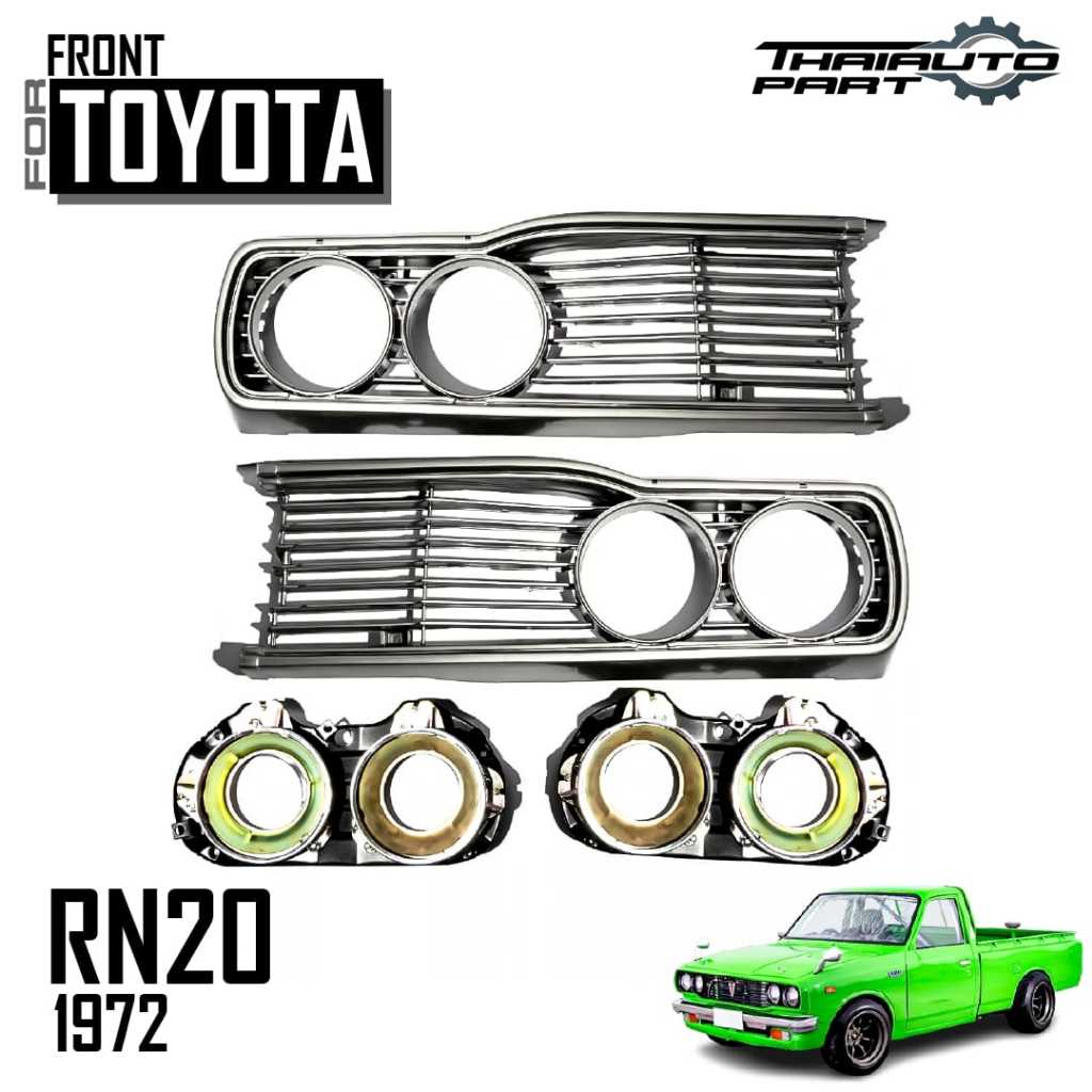 กระจังหน้า พร้อมเบ้าไฟหน้า รุ่น โตโยต้า ไฮลักซ์ TOYOTA HILUX RN20 RN25 ...
