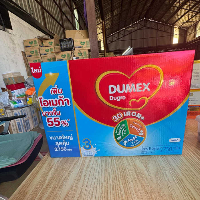 Dumex ดูโกร ขนาด 550g / 2,750g (550g x 5 ถุง)สูตรใหม่ exp03-09-2026 | Shopee Thailand