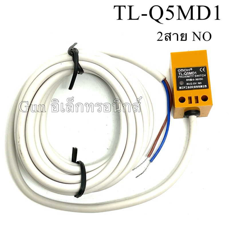 TL-Q5MD1 2สาย NO ใช้ไฟ 6-36VDC Proximity Sensor เซ็นเซอร์ จับโลหะ | Shopee Thailand
