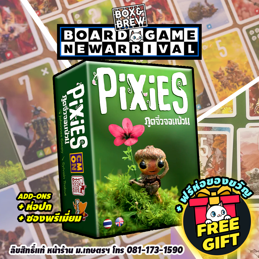 PiXiES ภูติจิ๋วจอมป่วน (TH/EN) Board Game บอร์ดเกม | Shopee Thailand
