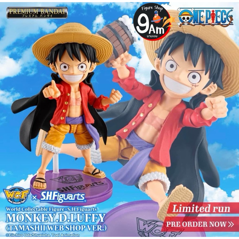 WCF x S.H.Figuarts วันพีช Luffy(Tamashii Web Shop Ver.) ของแท้ สินค้า ...