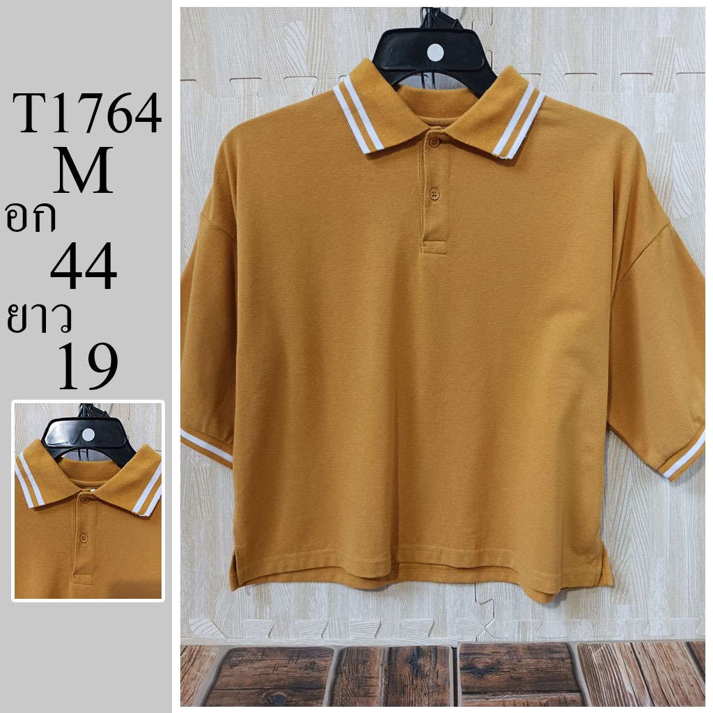 เสื้อโปโล ทรงครอป แบรนด์แท้ มือสอง ไซส์ M อก 44 ยาว 19 รหัส T1764 | Shopee Thailand