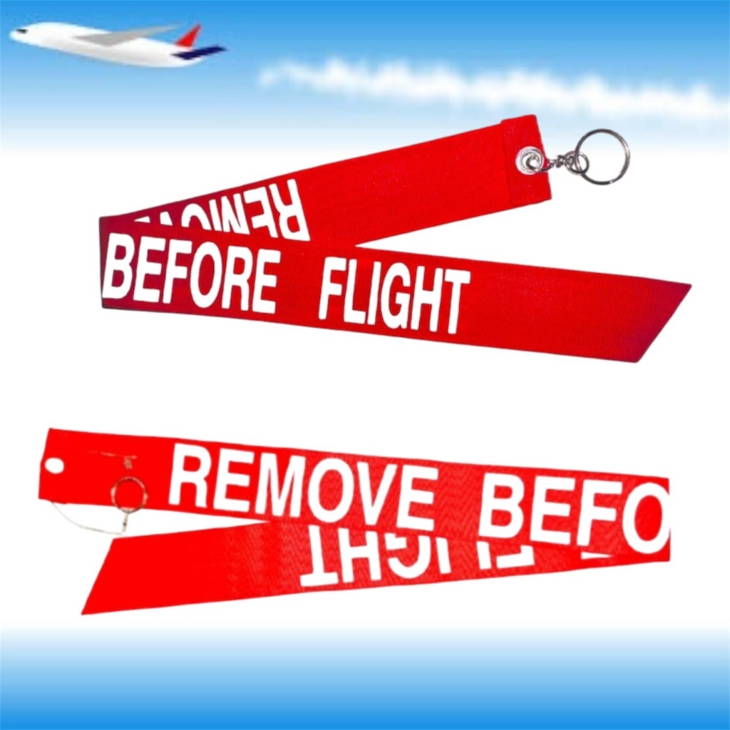 ป้ายแท็ก REMOVE BEFORE FLIGHT Keychain แบบใหญ่ ใช้งานได้หลากหลาย ตกแต่ง ...