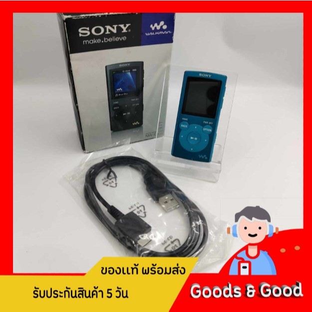 Sony Walkman NW-E062 (ความจุ 2 GB) | Shopee Thailand