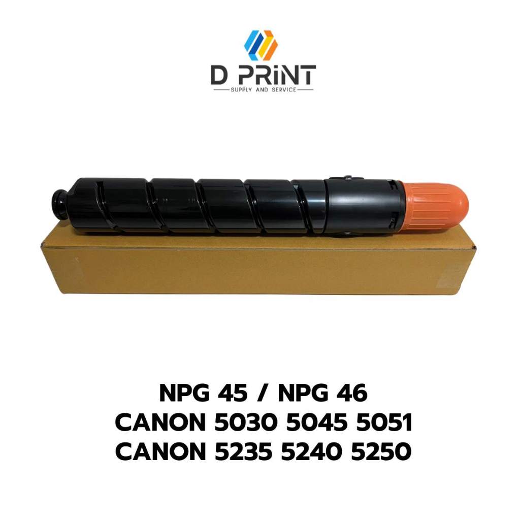 หมึกเครื่องถ่าย Canon IR ADV C 5030/5235 5045/5255 NPG-45 / NPG-46 เทียบเท่ามือสอง | Shopee Thailand