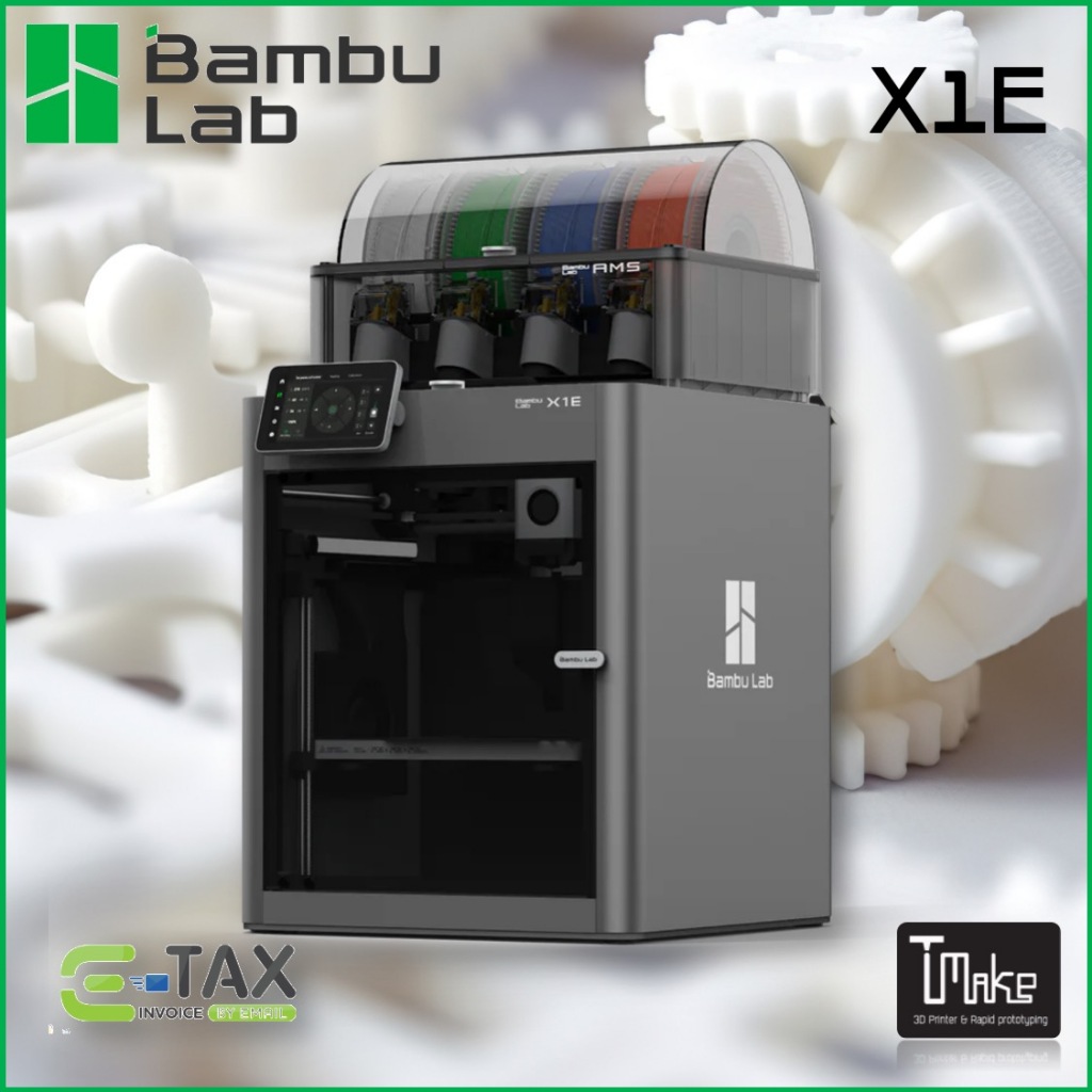 Bambu Lab X1E with AMS (+++) | Shopee Thailand