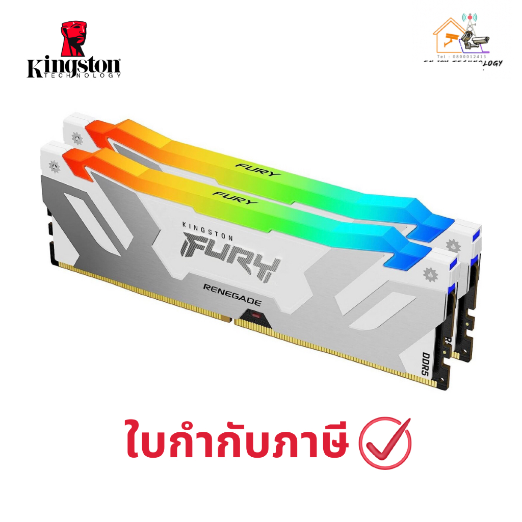 แรม KINGSTON 32GB (16GBx2) DDR5 6400MHz RAM FURY RENEGADE DDR5 RGB (INTEL XMP) KF564C32RWA ...