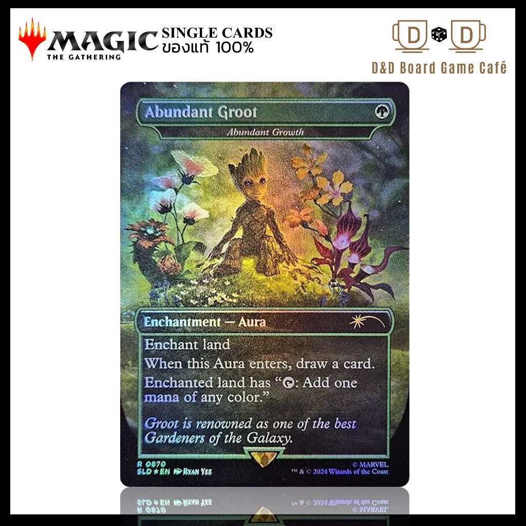 [MTG] Abundant Groot - Abundant Growth (Rainbow Foil) การ์ด MTG ของแท้ ...