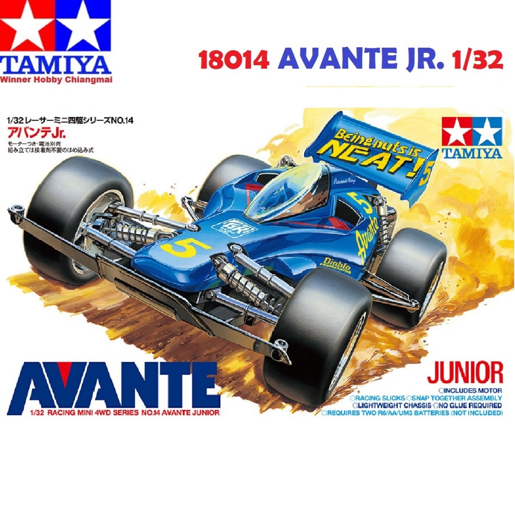 Tamiya 18014 Mini 4WD Avante Jr. (Type 2 Chassis) 1/32 | Shopee Thailand