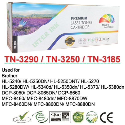 หมึก Brother DCP-8070D / DCP-8085DN (TN-3290) Color Box | Shopee Thailand