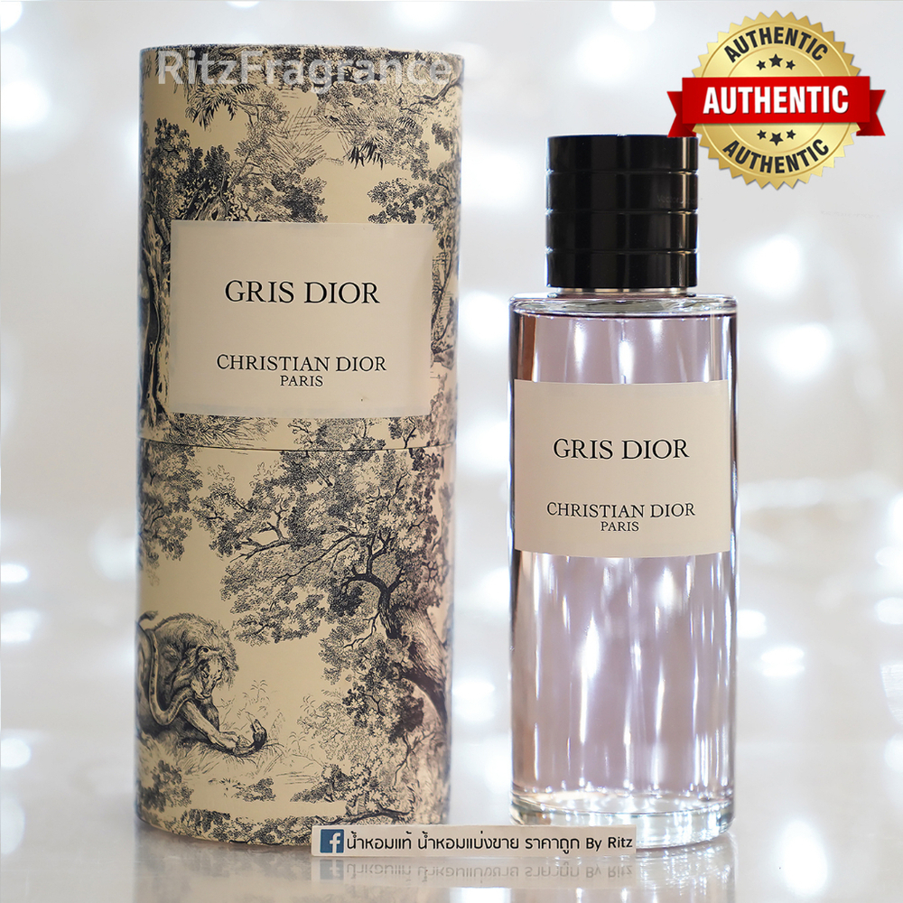 [น้ำหอมแบ่งขาย] Maison Christian Dior : Gris Dior Eau de Parfum | Shopee Thailand