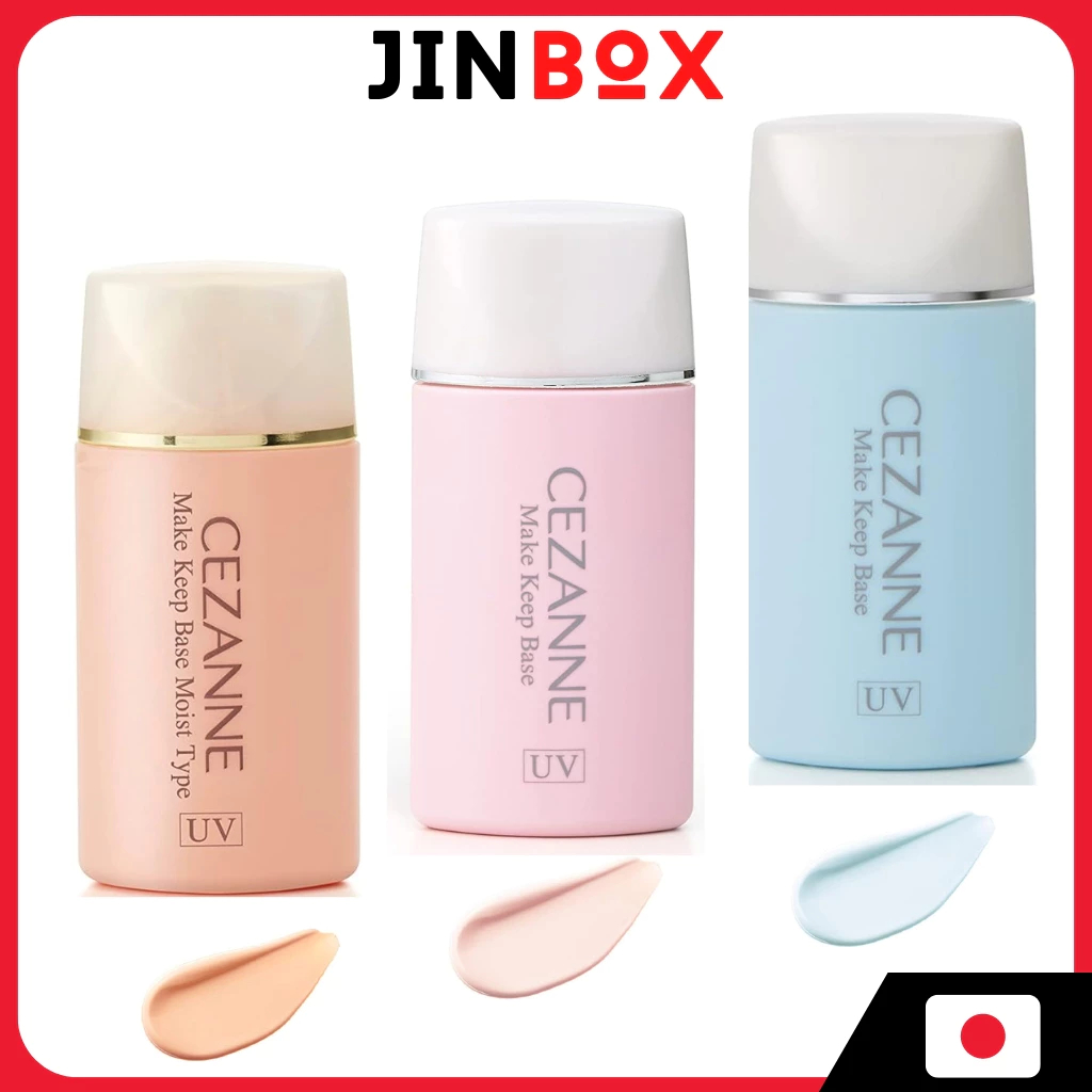 Cezanne Make Keep Base SPF28・PA++ - สีฟ้าอ่อน/ สีชมพูเบจ/ สีส้มเบจ (ชนิดมอยส์) | Shopee Thailand