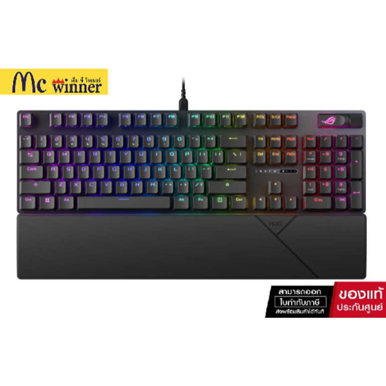 ASUS ROG STRIX SCOPE II NX SNOW / STORM Gaming Keyboard แป้นภาษาไทย ...