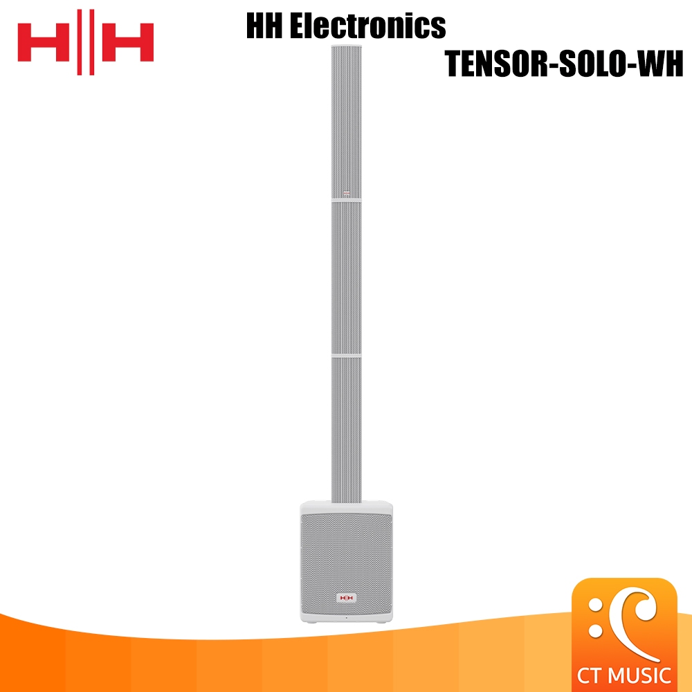 HH Electronics TENSOR-SOLO-WH ลำโพง Bluetooth บลูทูธ | Shopee Thailand