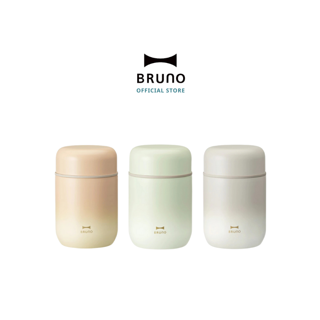 BRUNO Soup Jar with Spoon BHK309 โถใส่ซุปสแตนเลสพร้อมช้อน เก็บความร้อน ...